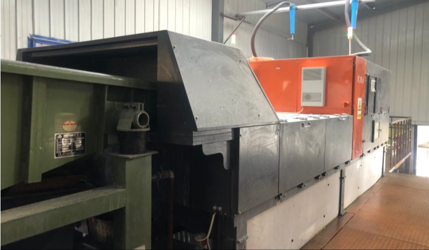 X Ray Ore Sorting Machine Supplier